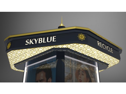 3D Advertising Pylon with Smart Trash & Recycle Bin - Freelance Product ...